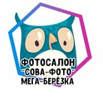 SovaPhoto (Sakhalinskaya Street No:89), fotoğraf hizmetleri  Sakhalinsk'ten