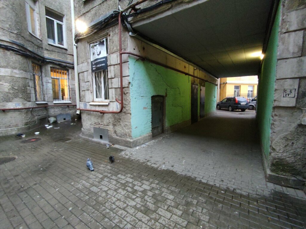 Kuaförler Walid, Saint‑Petersburg, foto