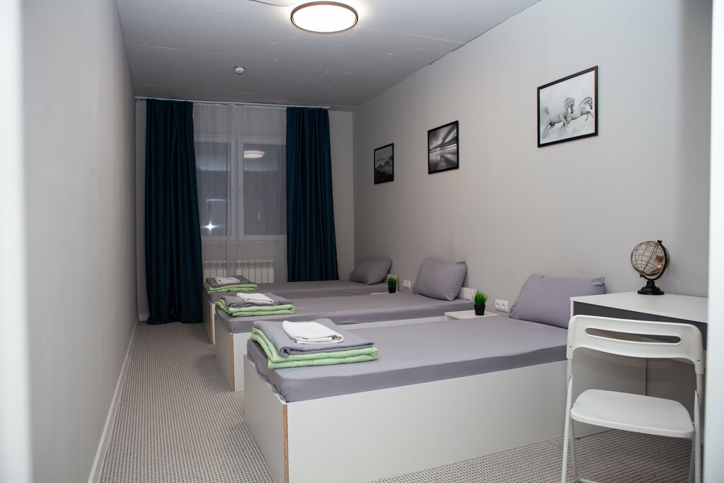 Pansiyonlar, hosteller Edem, Ufa, foto