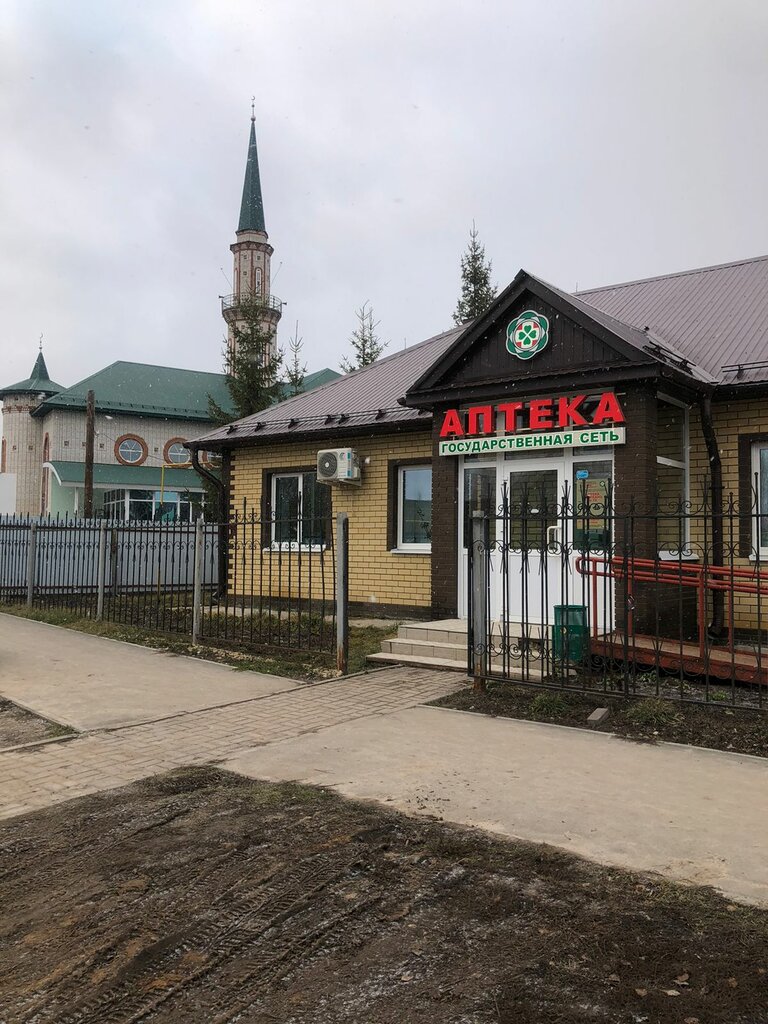 Eczaneler Tattekhmedfarm, Tataristan, foto