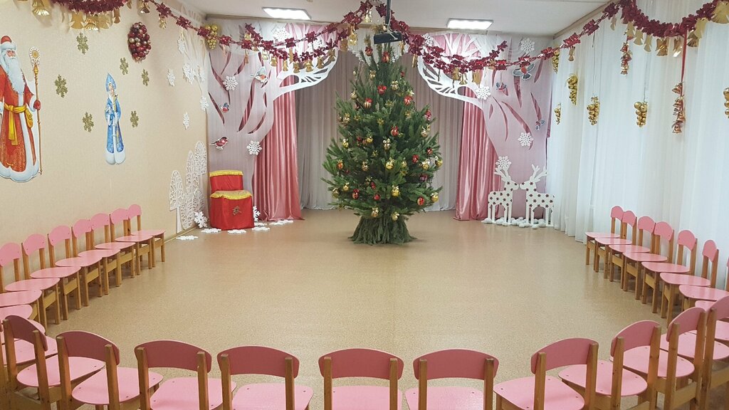 Anaokulları Solnyshko, Samarskaya oblastı, foto