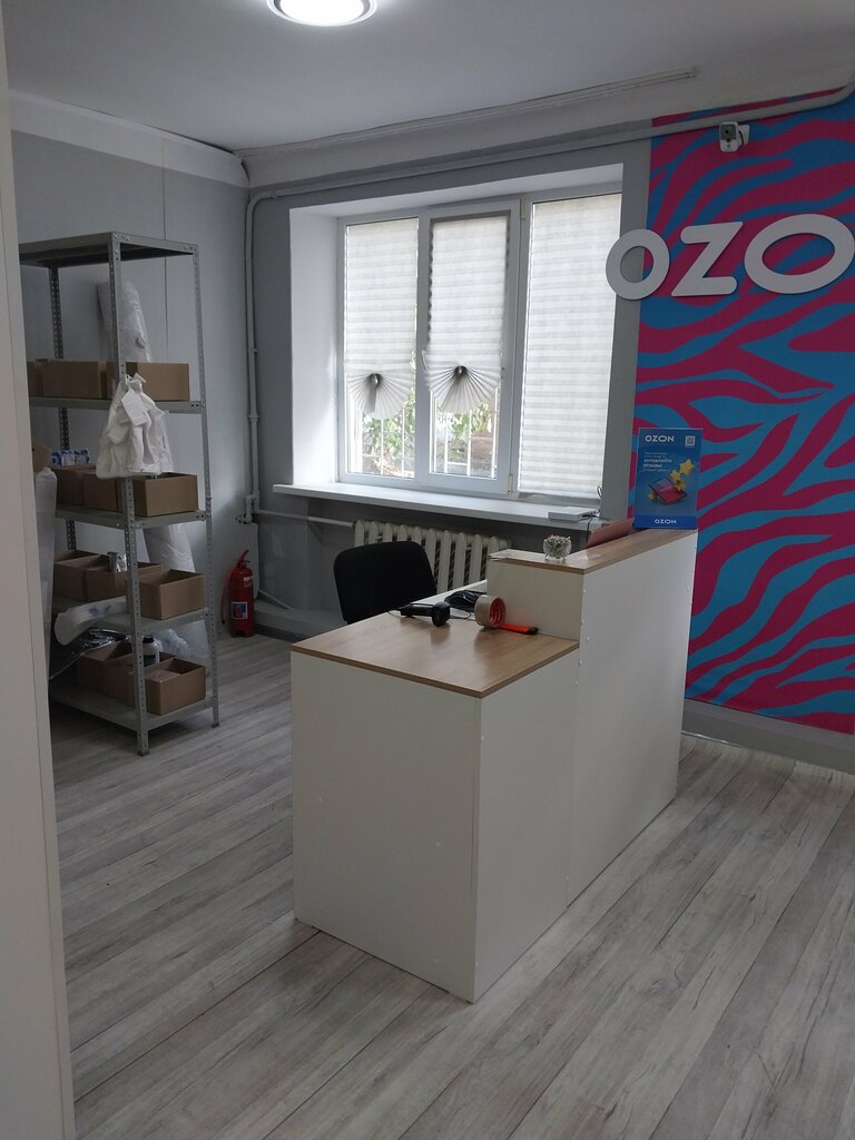 Teslimat noktası Ozon, Novoşahtinsk, foto