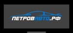 Petrovavto. Rf (ulitsa Kommunarov No:11А), otomobil yedek parçaları  Medvezhyegorsk'tan