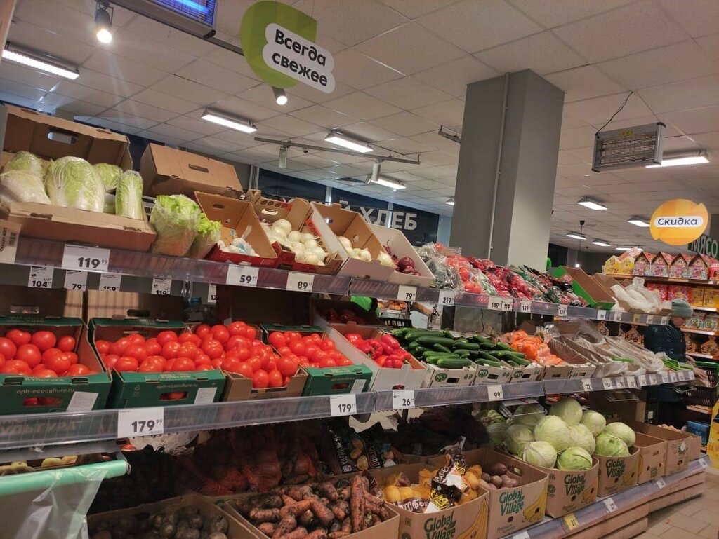 Süpermarket Pyatyorochka, Başkurdistan, foto