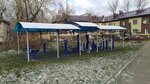 Sports ground (Kaluga, skver Sereda), spor alanı  Kaluga'dan