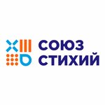 Uralskaya gazovaya kompaniya Tsentr otopleniya 4 stikhii (Poyma Street No:7), isıtma sistemleri ve ekipmanları  Izhevsk'ten