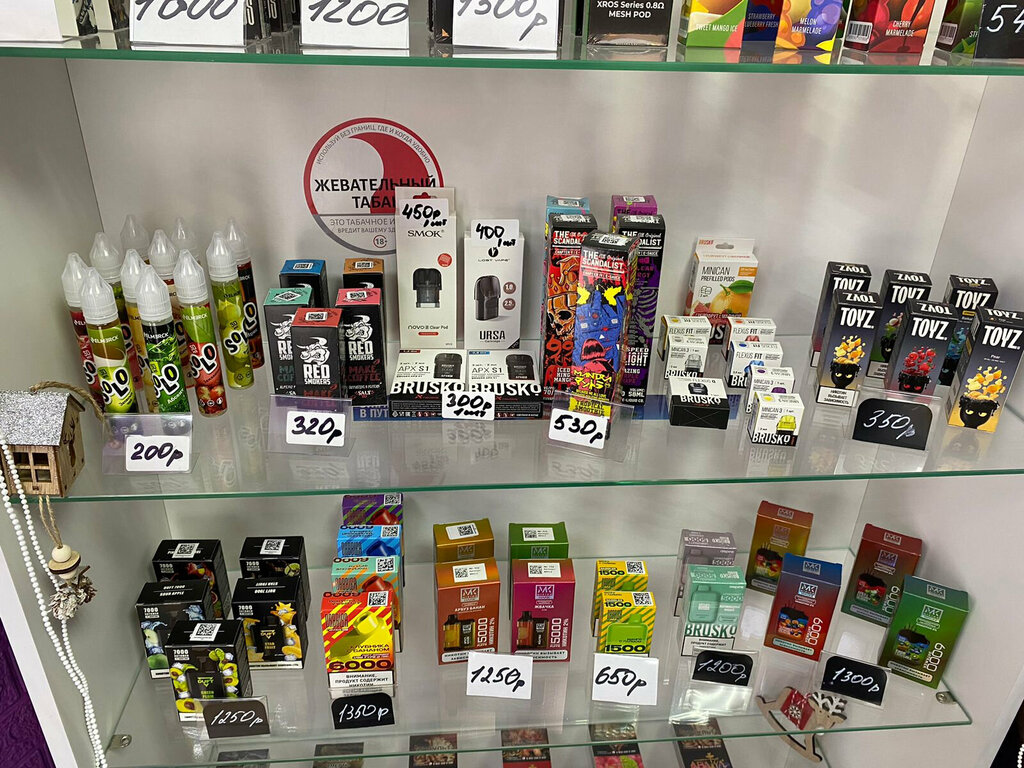Tütün, sigara mağazaları Smoke. mo, Kazan, foto