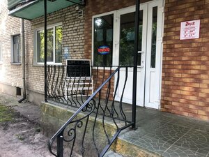 Zeffir (vulica Lienina No:46), pasta, şekerleme ve tatlı  Belooziorsk'tan