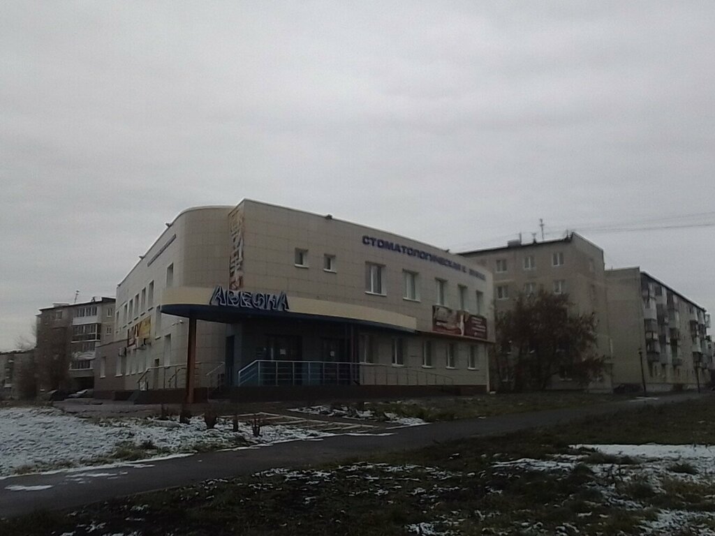 Güzellik salonu Эстетика-м, Kamensk‑Uralski, foto