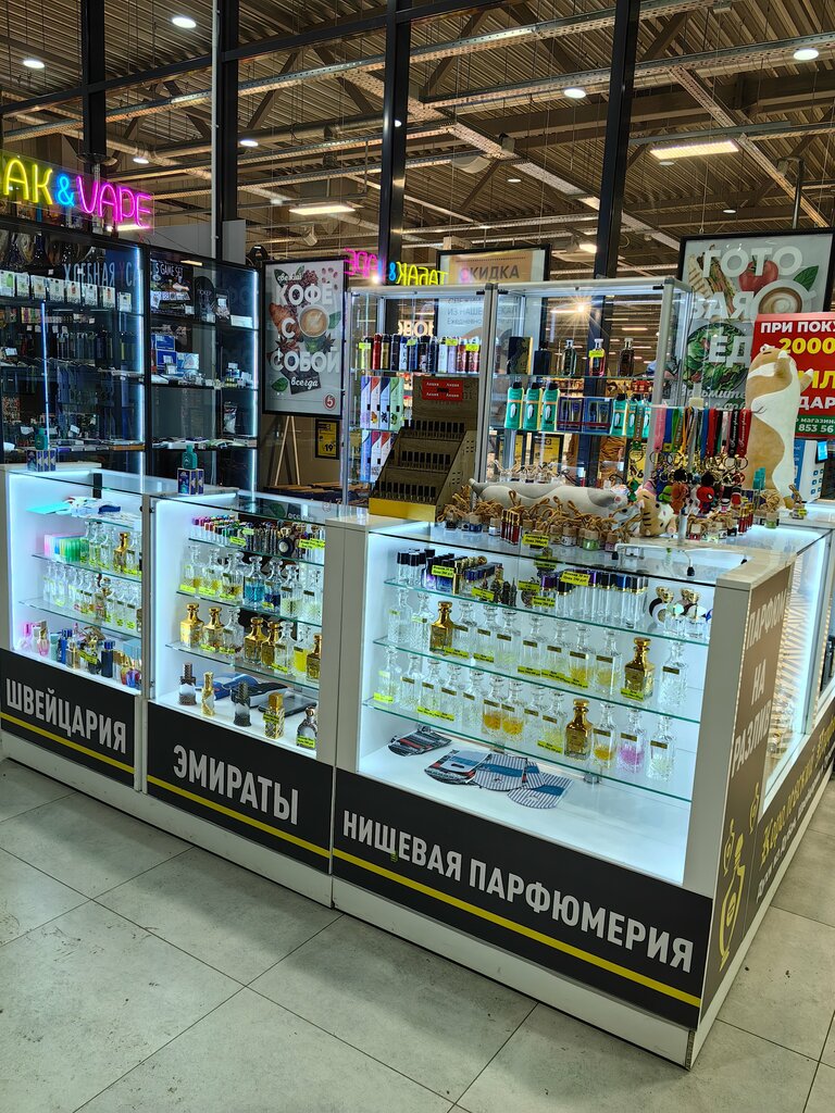 Kozmetik ve parfümeri mağazaları Bogatsky Perfume, Saint‑Petersburg ve Leningradskaya oblastı, foto