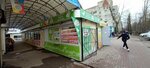 Куриный домик (Kaluga, Malinniki Lane), kanatlı hayvan ürünleri ve yumurta  Kaluga'dan