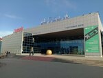 Jusan Bank (Buqar Jıraw Avenue No:50А), atm'ler  Karağandı'dan