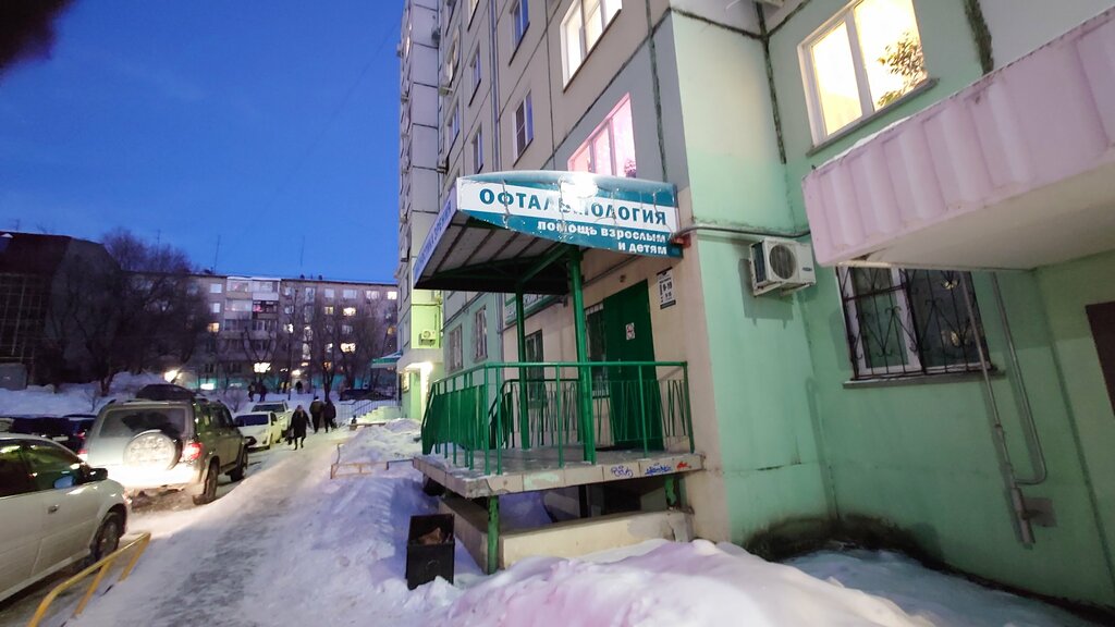 Göz sağlığı merkezleri Oftalmologichesky tsentr Dal-roso, Habarovsk, foto