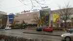 Raqmet (Qanysh Sátbaev dańǵyly No:17А), kahve dükkanları  Atırav'dan