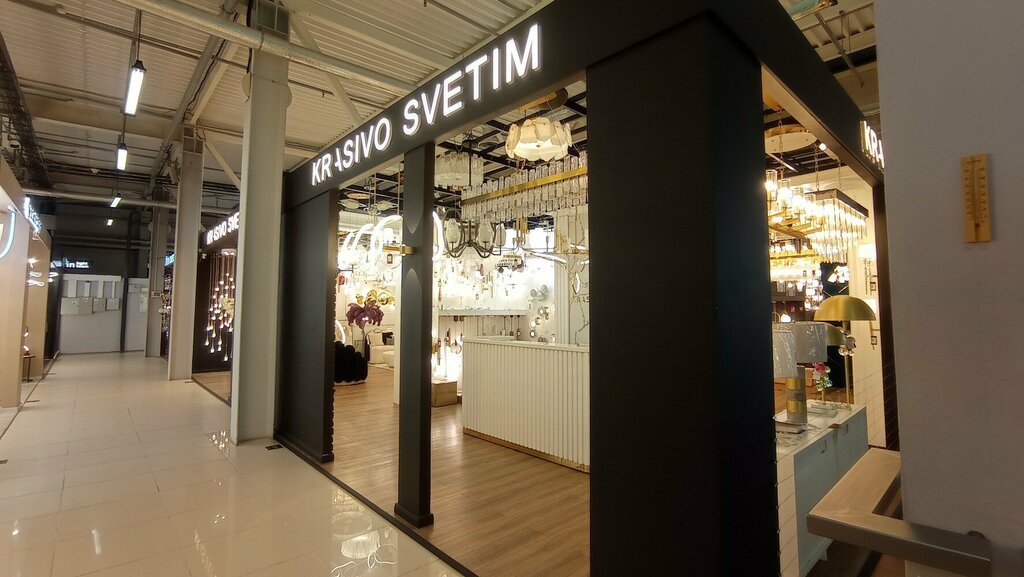 Lamba ve avize mağazaları Krasivo Svetim, Moskova, foto