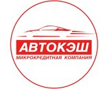 Autocash (Sotsialisticheskaya Street No:5), mikrofinans  Volgograd'dan