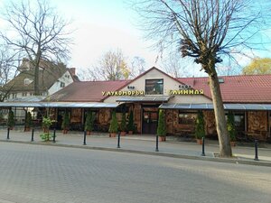 Blinnaya (Oktyabrskaya ulitsa No:22), kantin, yemekhane  Svetlogorsk'tan