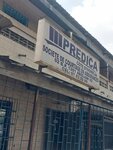 Predica Insurance (Rue F33 No:54, La commune Adjamé), sigortacı  Abican'dan