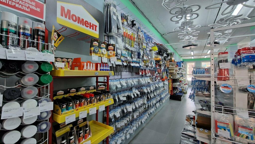 i̇nşaat malzemeleri toptan Domashnya Rabota, Vladivostok, foto