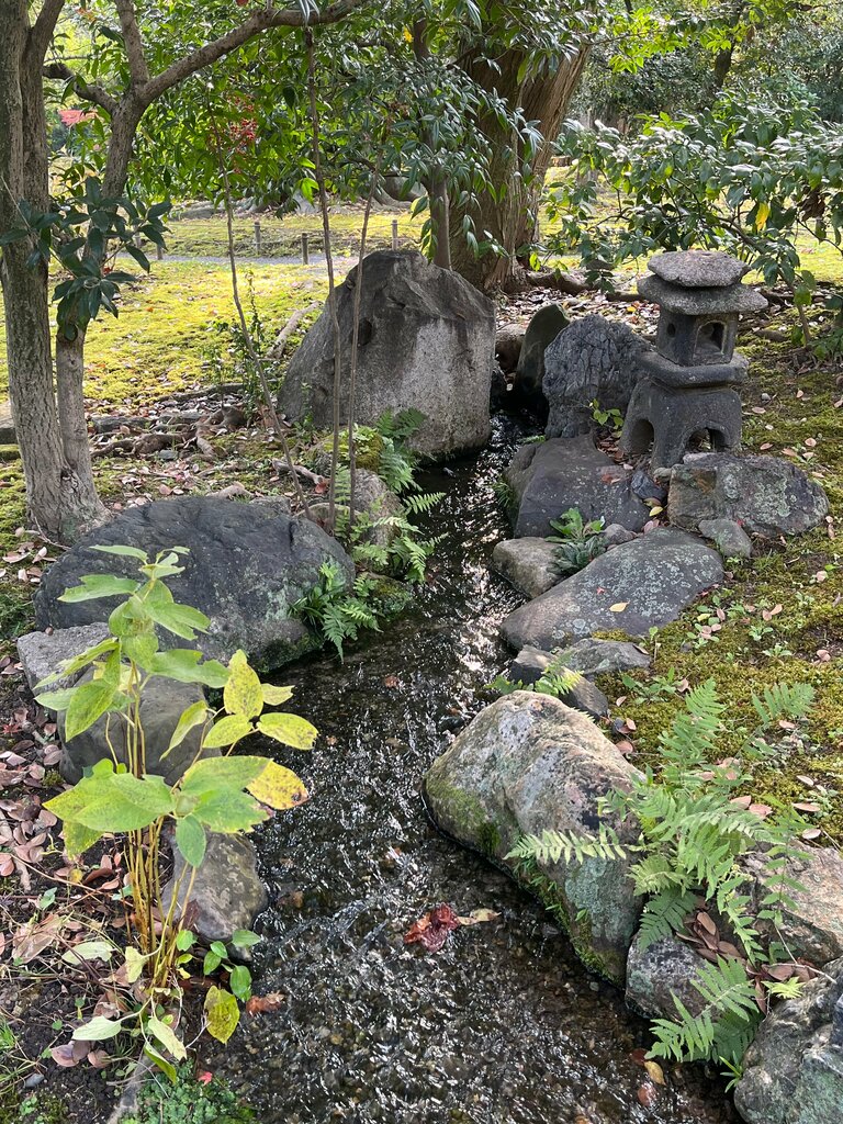 Müzeler ve sanat galerileri Kan'in-no-miya Residence, Kyoto, foto