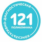 Консультативно-диагностическая поликлиника № 121 (Yuzhnobutovskaya Street No:87), poliklinikler  Moskova'dan