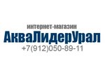 AquaLiderUral (Pervomayskaya Street No:109), banyo ve klozet mağazaları  Yekaterinburg'dan
