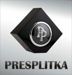 Presplitka (Moscow, Novomoskovskiy Administrative Okrug, Scherbinka District, kvartal № 120), kaldırım taşları  Moskova'dan