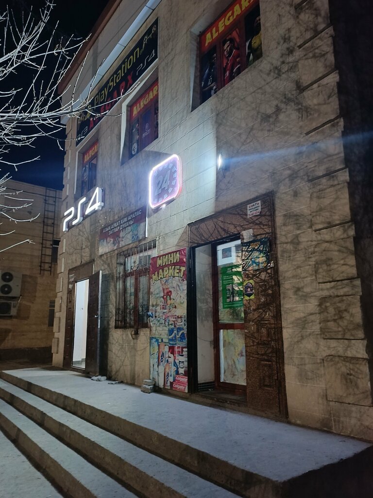 Oyun salonları Alegarx, Nukus, foto