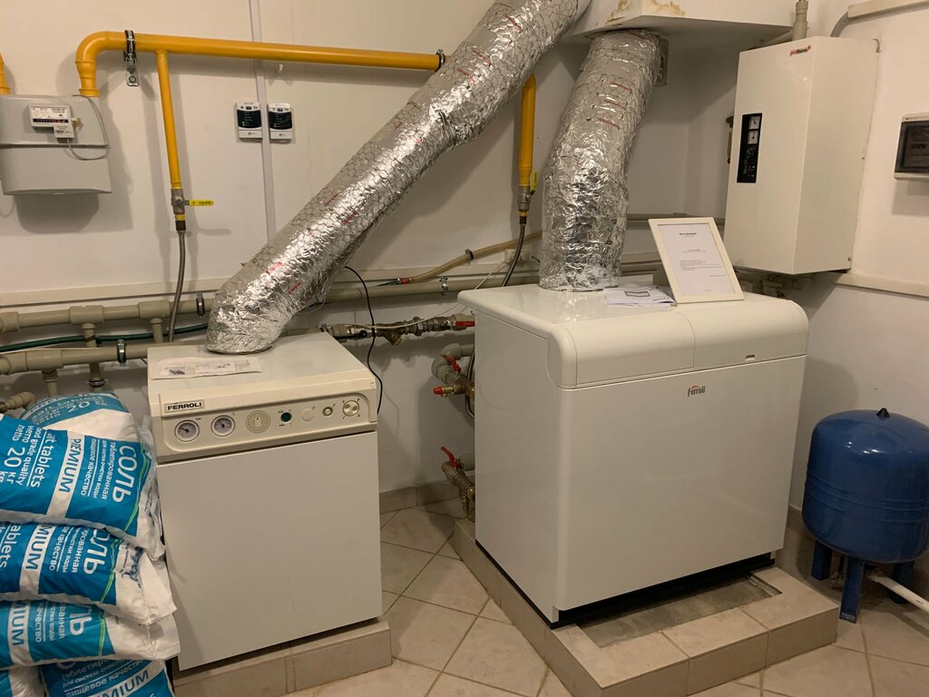 Kazan ve kazan ekipmanları Газовые котлы, Moskova, foto