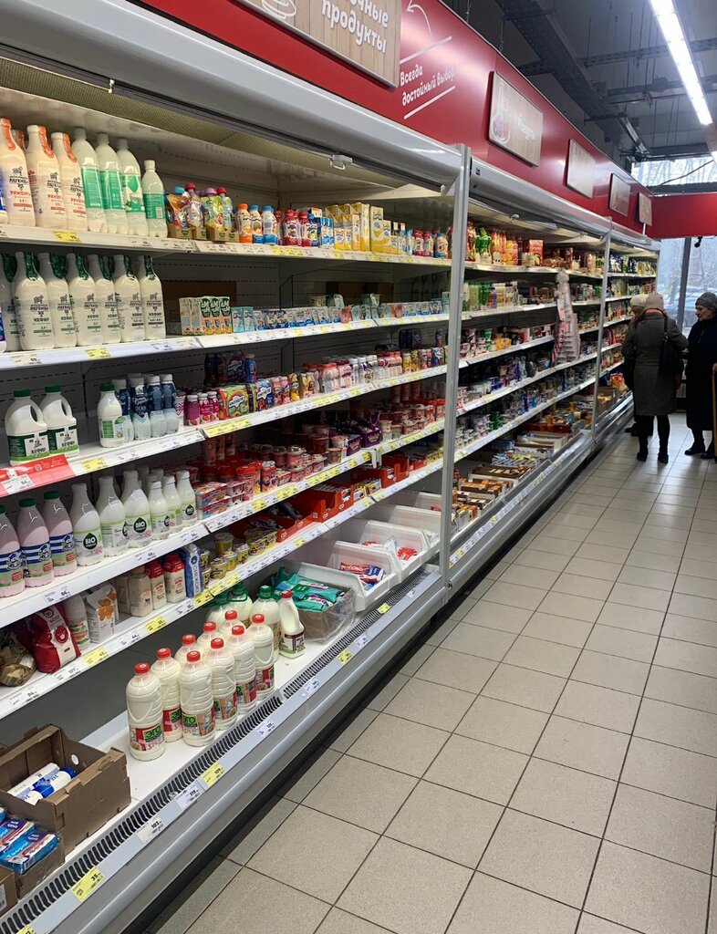 Endüstriyel buzdolapları Каспий холод, Kaspiysk, foto