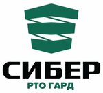 RTO-Guard Ltd (Kosmonavta Volkova Street No:12), güvenlik firmaları  Moskova'dan