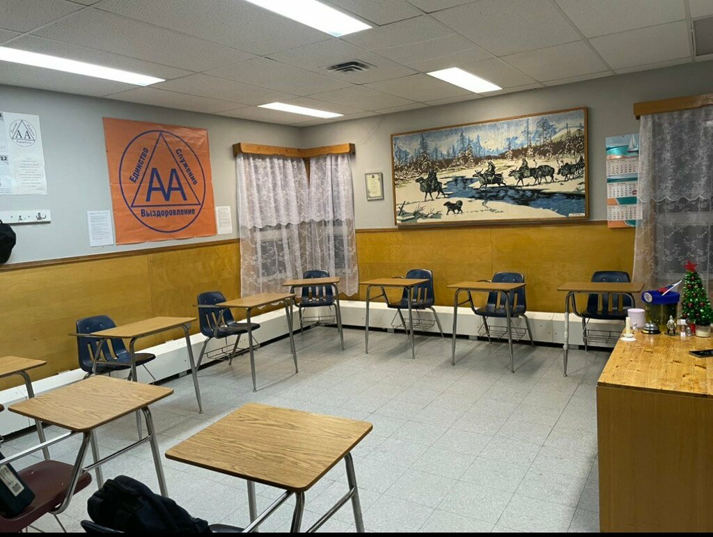 Sivil toplum kuruluşları Alcoholics anonymous, Yakutsk, foto