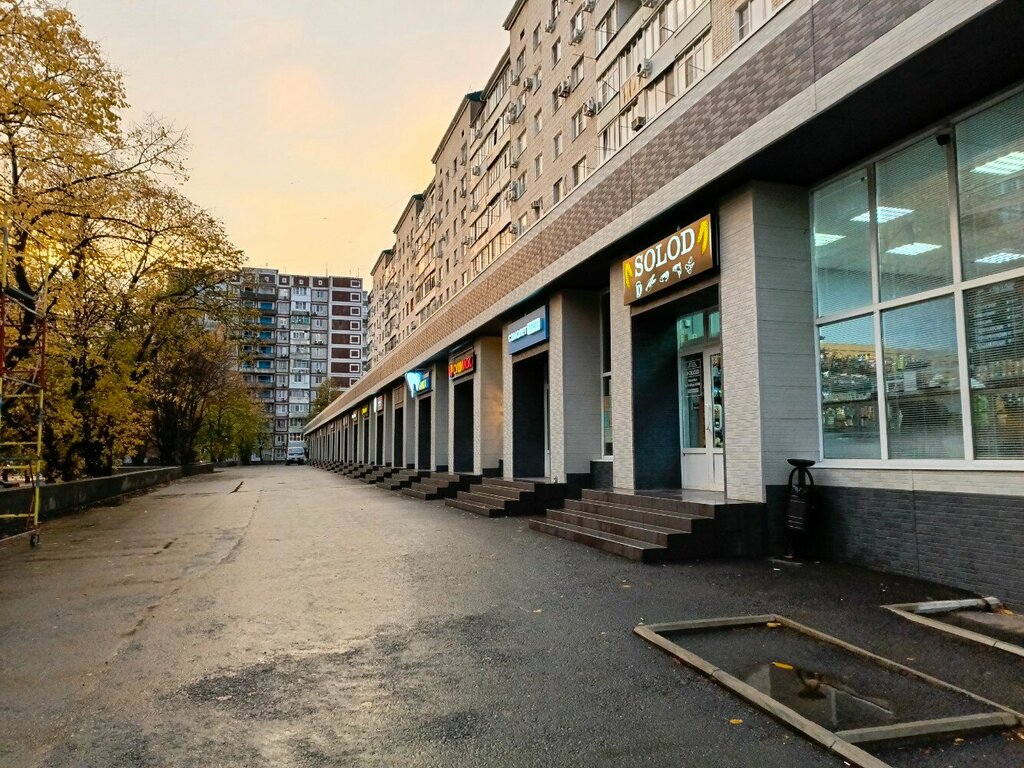 Emlak ofisi Samolet Plus, Krasnodar, foto