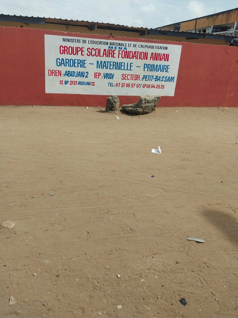 i̇lkokul Annan Foundation, Abican, foto