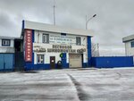Fast tire service (proyezd Voroninskiye Gorki No:139с1), oto lastik tamiri  Tiumen'den