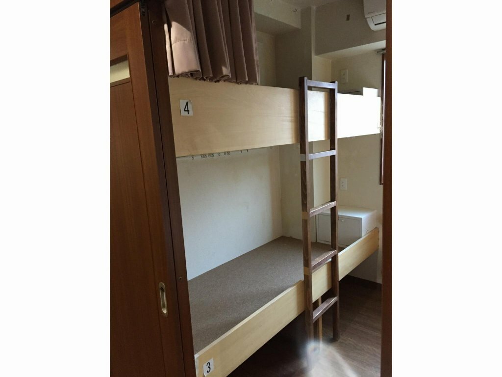 Pansiyonlar, hosteller Yamate Rest House, Tokyo, foto