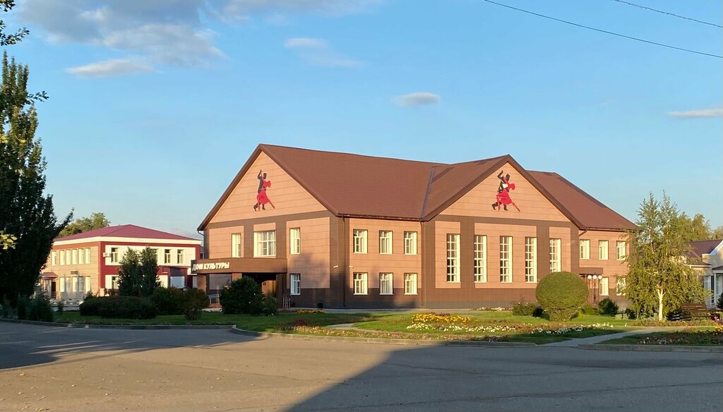 Kültür ocakları Многофункциональный Культурный центр, Altayski krayı, foto