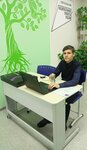 Точка роста (Zheleznodorozhnaya ulitsa No:5Б, Gubkinskiy), kurs  Gubkinski'den