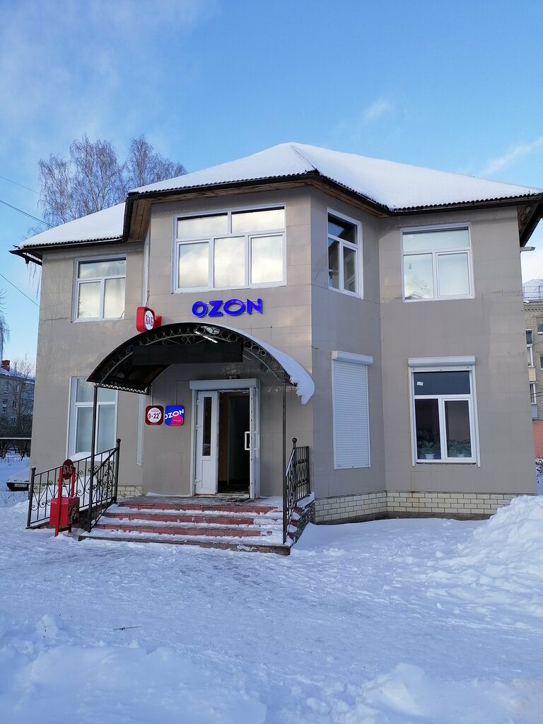 Market Krasnoe&Beloe, Novozybkov, foto