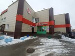 Noteks (Borisa Bogatkova Street No:228/1), ev tekstili mağazaları  Novosibirsk'ten