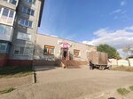 Продукты (Batumskaya ulitsa No:1/3, mikrorayon Moskovka, Omsk), çocuk oyunları ve oyuncakları  Omsk'tan