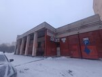 R&d Center Potential-2 (Serebristiy Boulevard No:18к3), temizlik ekipmanları  Saint‑Petersburg'dan