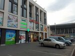 Гарни (Khorenatsi Street No:33/7), eczaneler  Erivan'dan