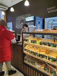 Аромат хлеба (Vokzalnaya ulitsa No:2), ekmek fırını  Şuya'dan