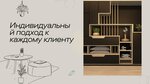 Mebelmaxdv (Volgogradskaya Street No:12), ev mobilyası  Vladivostok'tan