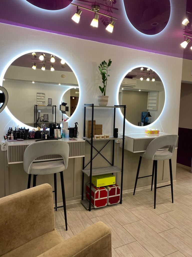 Güzellik salonu Где розовые очки?, Krasnodar, foto