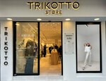 Trikotto (İstanbul, Fatih, Mesihpaşa Cad., 43A), toptan giyim  İstanbul'dan