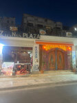 Heaven SPA Bodrum (Gümbet Mah., Ayaz Cad., No:47, Bodrum, Muğla), spa  Bodrum'dan