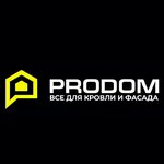 Prodom (Nasrutdinova Avenue No:128А), çatı ve çatı materyalleri  Makhachkala'dan