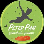 Peter Pan (Krasnyh Partizan Street No:443/2), çocuk ve gençlik merkezleri  Krasnodar'dan